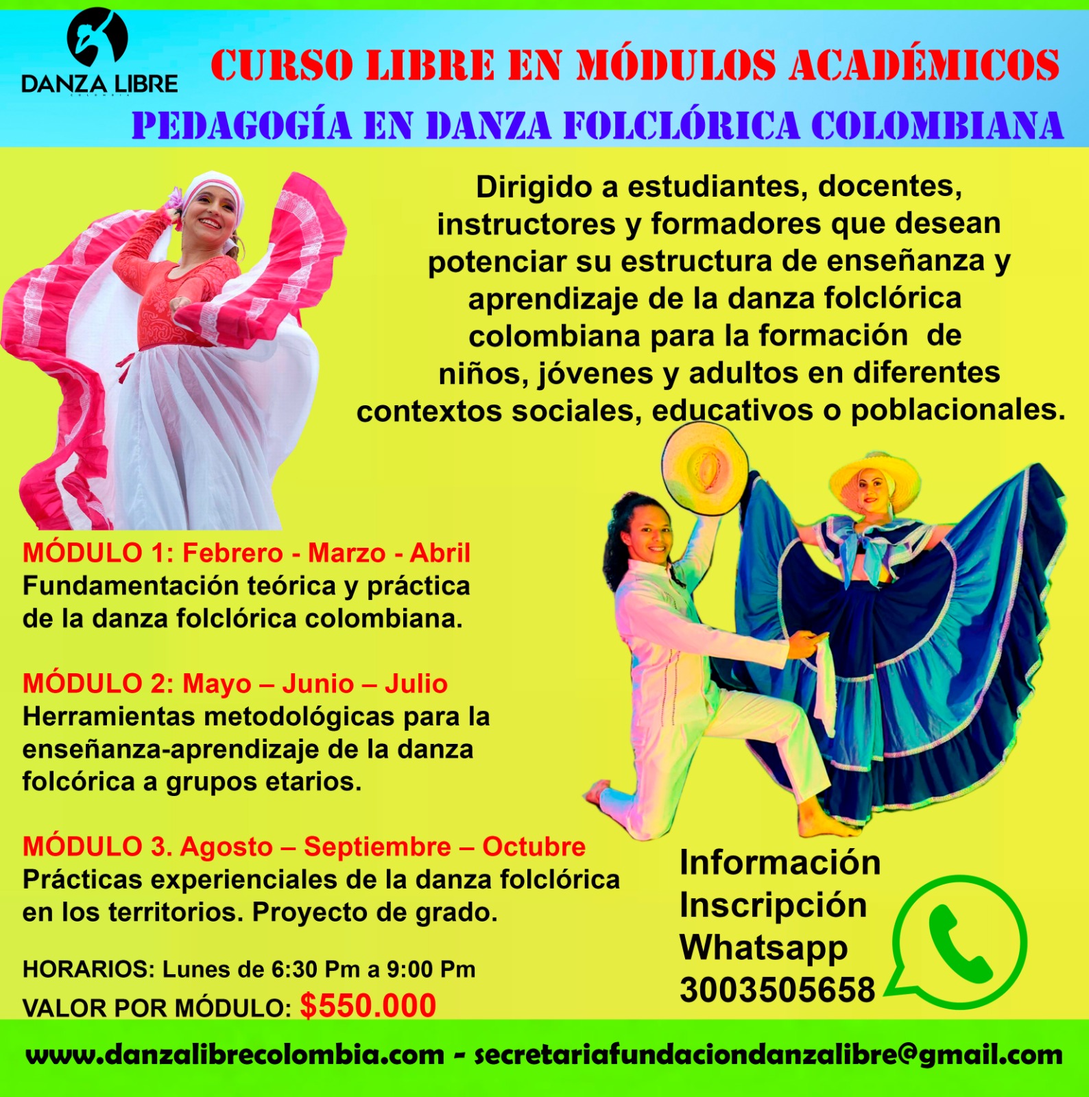 DANZA LIBRE COLOMBIA – Industria Cultural y Creativa